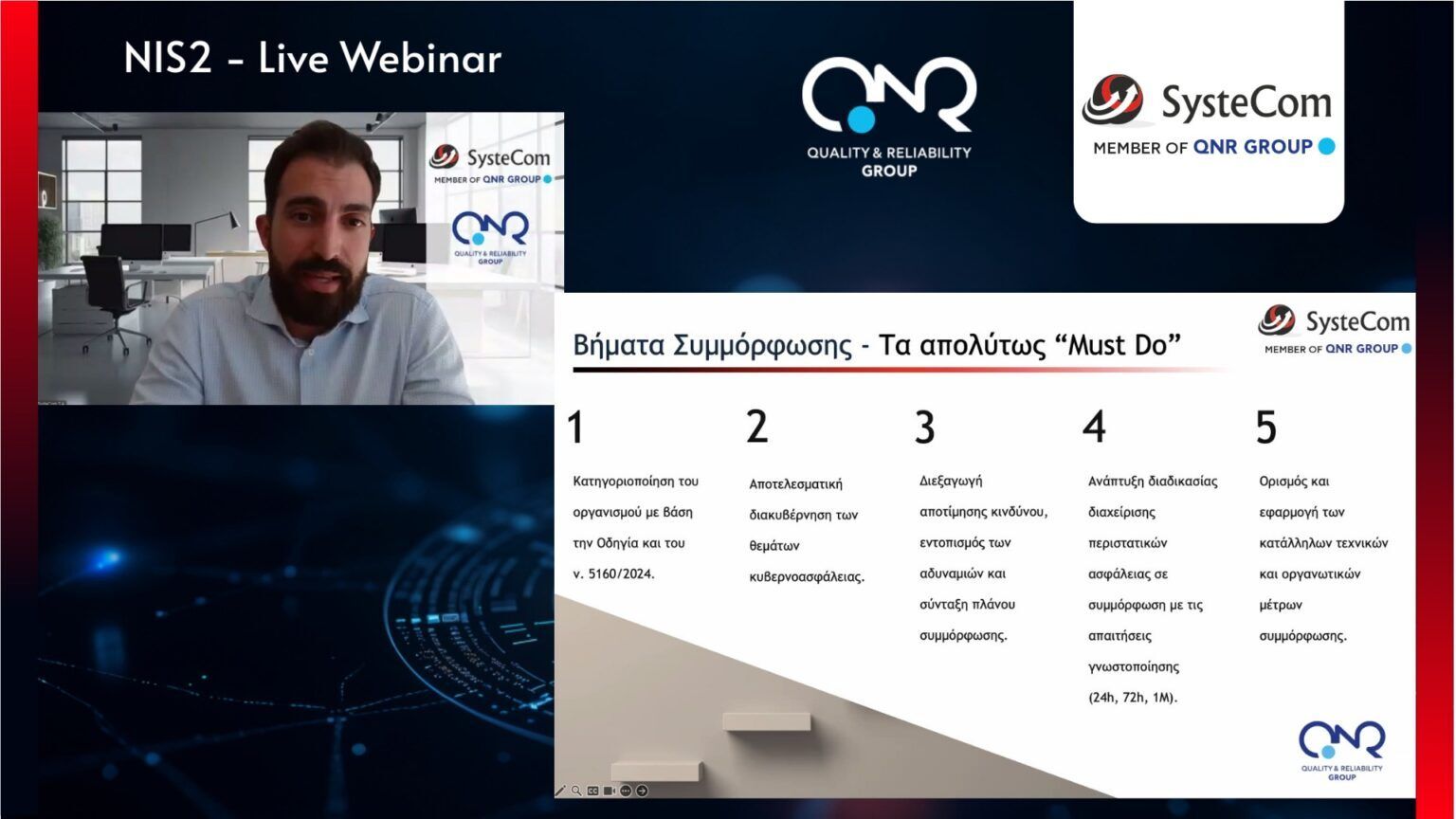 Home [www.qnr.com.gr]